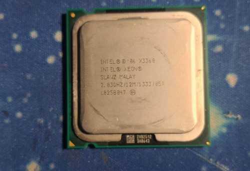 Процессор Intel xeon x3360