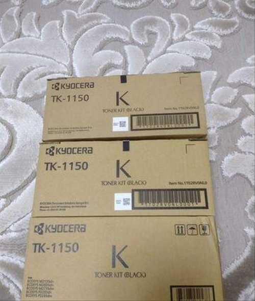 Kyocera TK-1150 (неоригинальные)