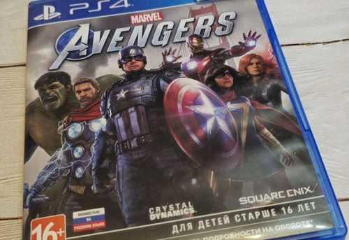 Marvel Avengers ps4