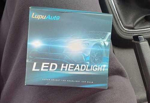 LED h7 лампа h7 светодиодные