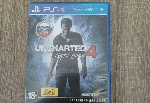 Uncharted 4 Путь вора для ps4