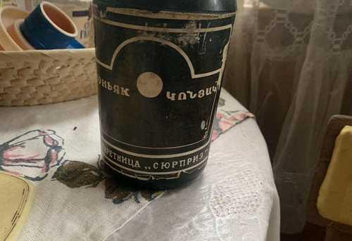 Сигаретница советская сделанная под бутылку