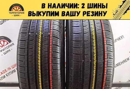 Nexen N'Priz AH5 185/65 R15 88H