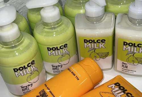 Косметика dolce milk