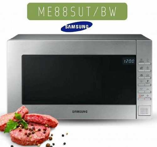 Новая Микроволновая печь Samsung ME88SUT