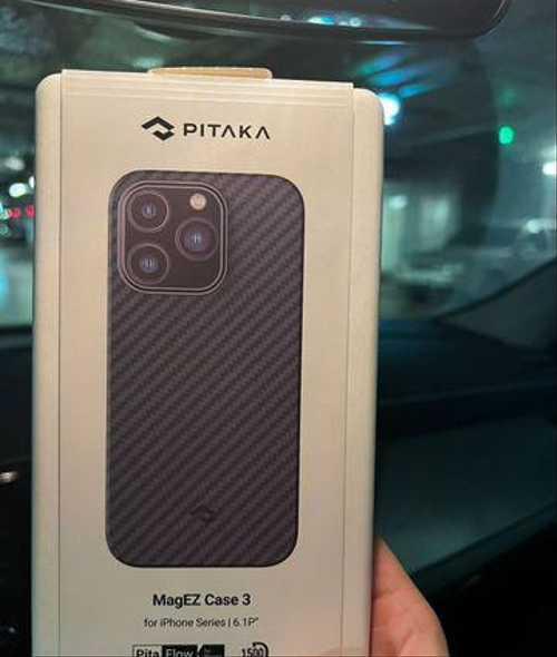 Pitaka 14 pro синий MagEz case 3