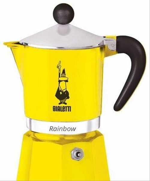 Новая Гейзерная кофеварка Bialetti Rainbow (6 чаше
