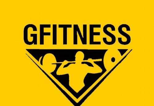 Абонемент в фитнес клуб gfitness