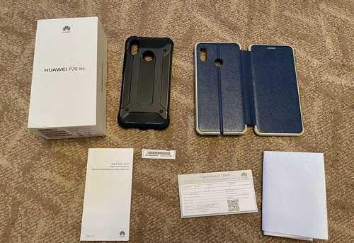 Коробка Huawei P20 lite и два чехла