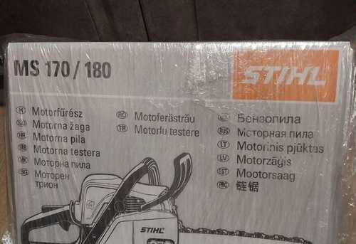 Бензопила stihl ms 170