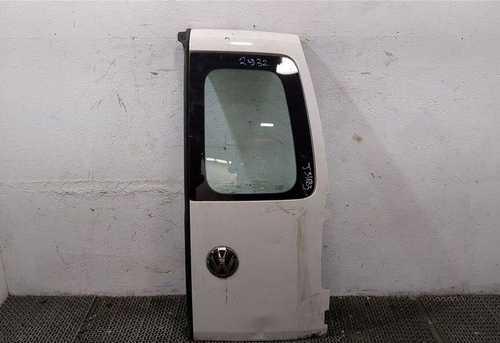 Дверь задняя Volkswagen Caddy, 2009