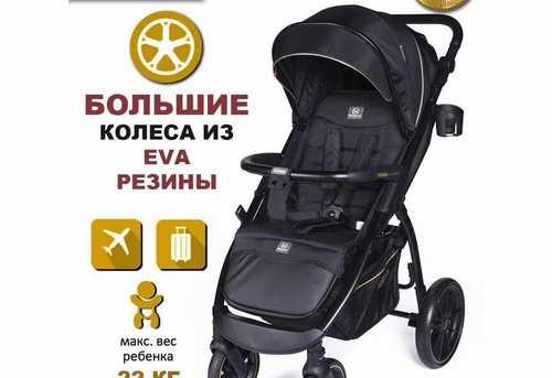 Коляска прогулочная Babycare Venga