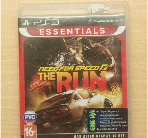 Need for speed the run ps3