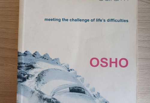 The Buddha said. Osho