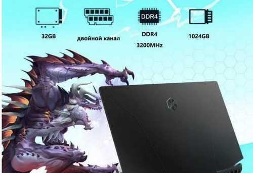 Игровой ноутбук mechrevo Jiaolong 7 17.3"