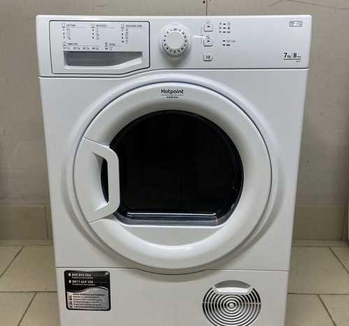 Сушильная машина Hotpoint Ariston 7kg