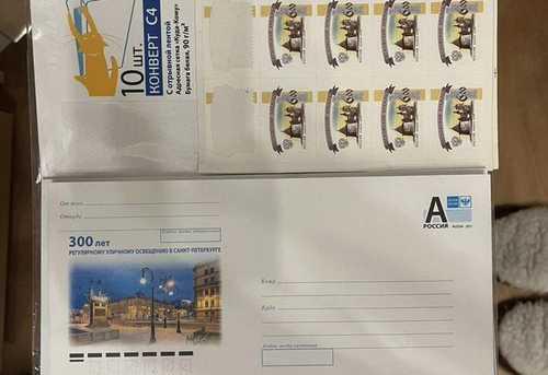 Почтовые конверты А4 А3