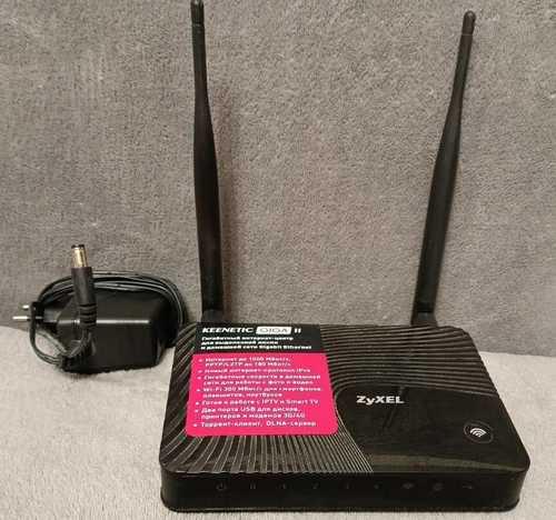 Wifi роутер zyxel keenetic giga 2