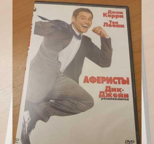 DVD-диски.Фильмы.Отличное состояние