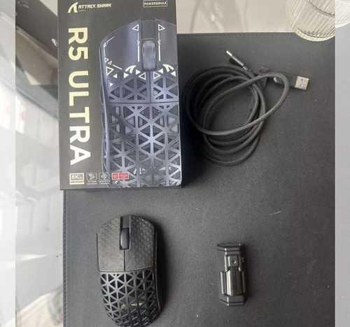 Attack shark r5 ultra