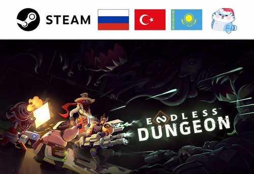 Endless Dungeon (Steam)