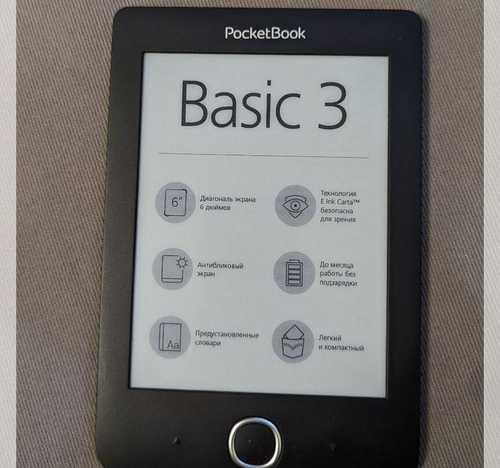 Электронная книга pocketbook 614 Basic 3