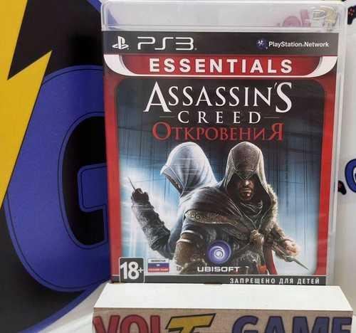 Assassin’s Creed: Revelations ps 3