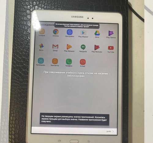 Планшет samsung galaxy tab a