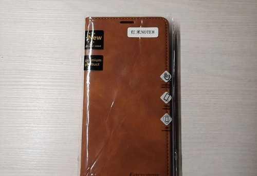Чехол-книшка,для Redmi Note 8