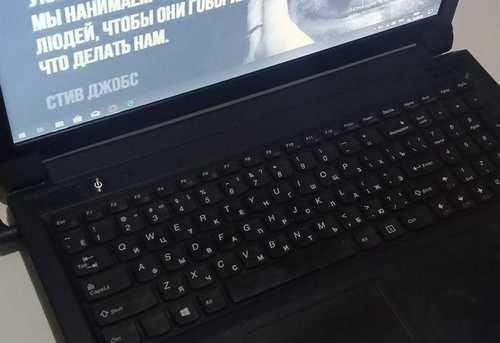 Lenovo b570e