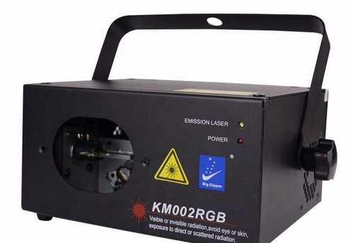 Лазерный проектор RGB Big Dipper KM002RGB