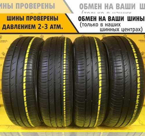 Kumho Ecowing ES31 185/65 R15 88T