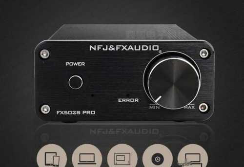 FX Audio 502S Pro
