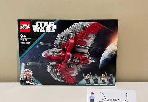 Lego Star Wars 75362 - Корабль Джедаев Т6