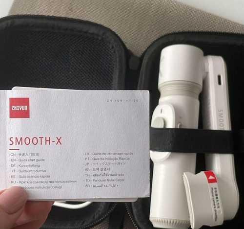 Стабилизатор для телефона zhiyun smooth X