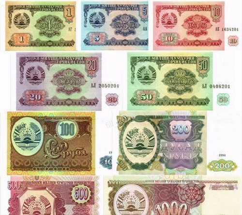 Набор банкнот таджикистана UNC