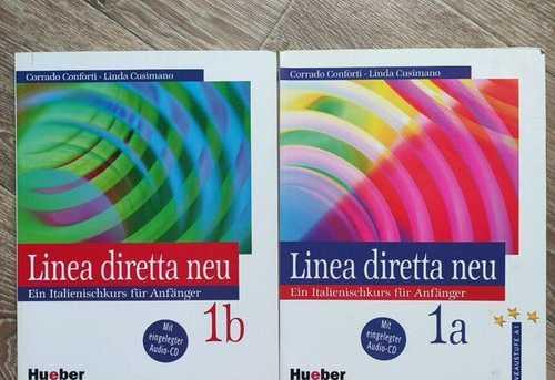 Книги - тетради по итальянскому языку