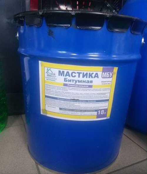Мастика битумная универсальная