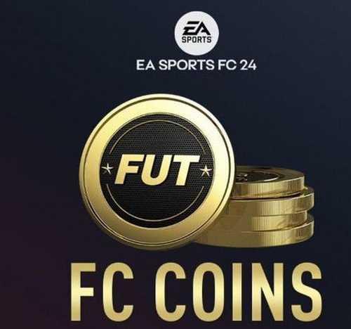 Продаю Монеты Ea Fc 24