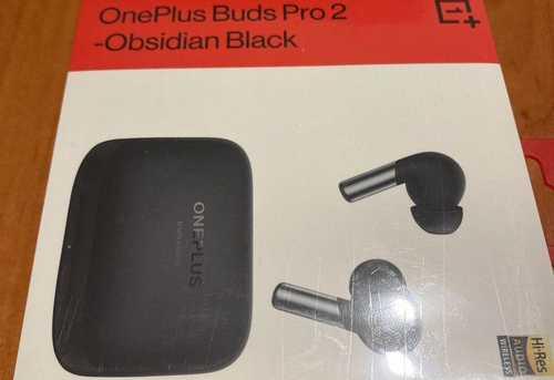 Наушники oneplus buds pro 2