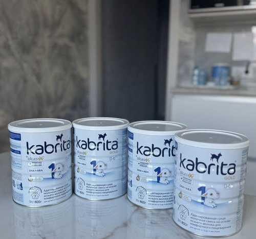 Kabrita 1 gold