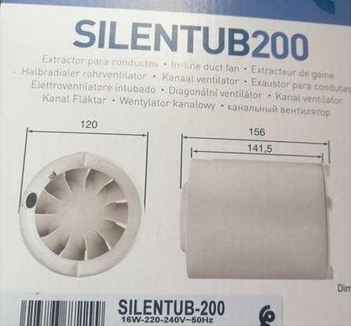 Канальный вентилятор Silentub200 120мм