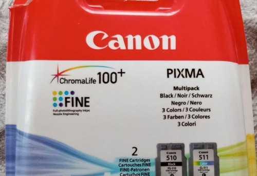 Набор картриджей для Canon PG510, CL511