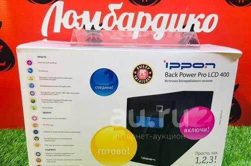 Интерактивный ибп ippon Back Power Pro (Б17698)