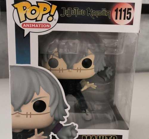 Funko pop 1115 Mahito