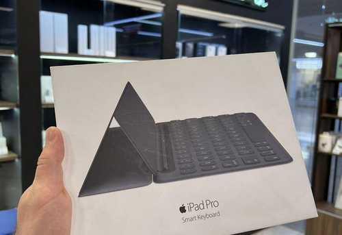 Клавиатура Apple iPad Pro 9.7 SMART Keyboard
