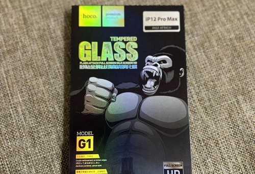 Защитное стекло hoco для iPhone 12 Pro MAX