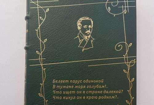 Лермонтов-Стихотворения Издательский дом "Раритет"