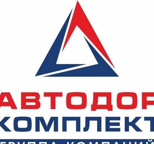 Гидромотор поворота платформы Komatsu PC1250-7 706