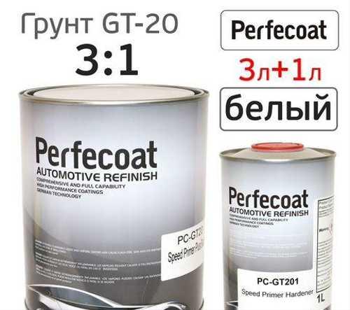 22672 Грунт Perfecoat 3:1 GT20 (3л+1л) белый с отв